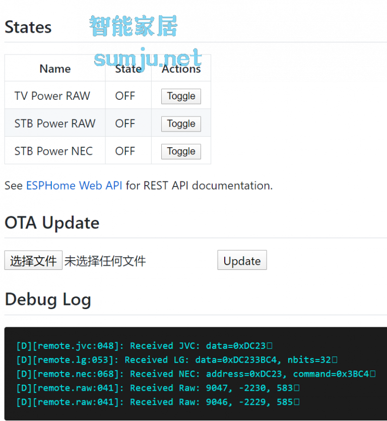 Home Assistant利用ESPHome制作万能红外遥控器 – 书山有路勤为径