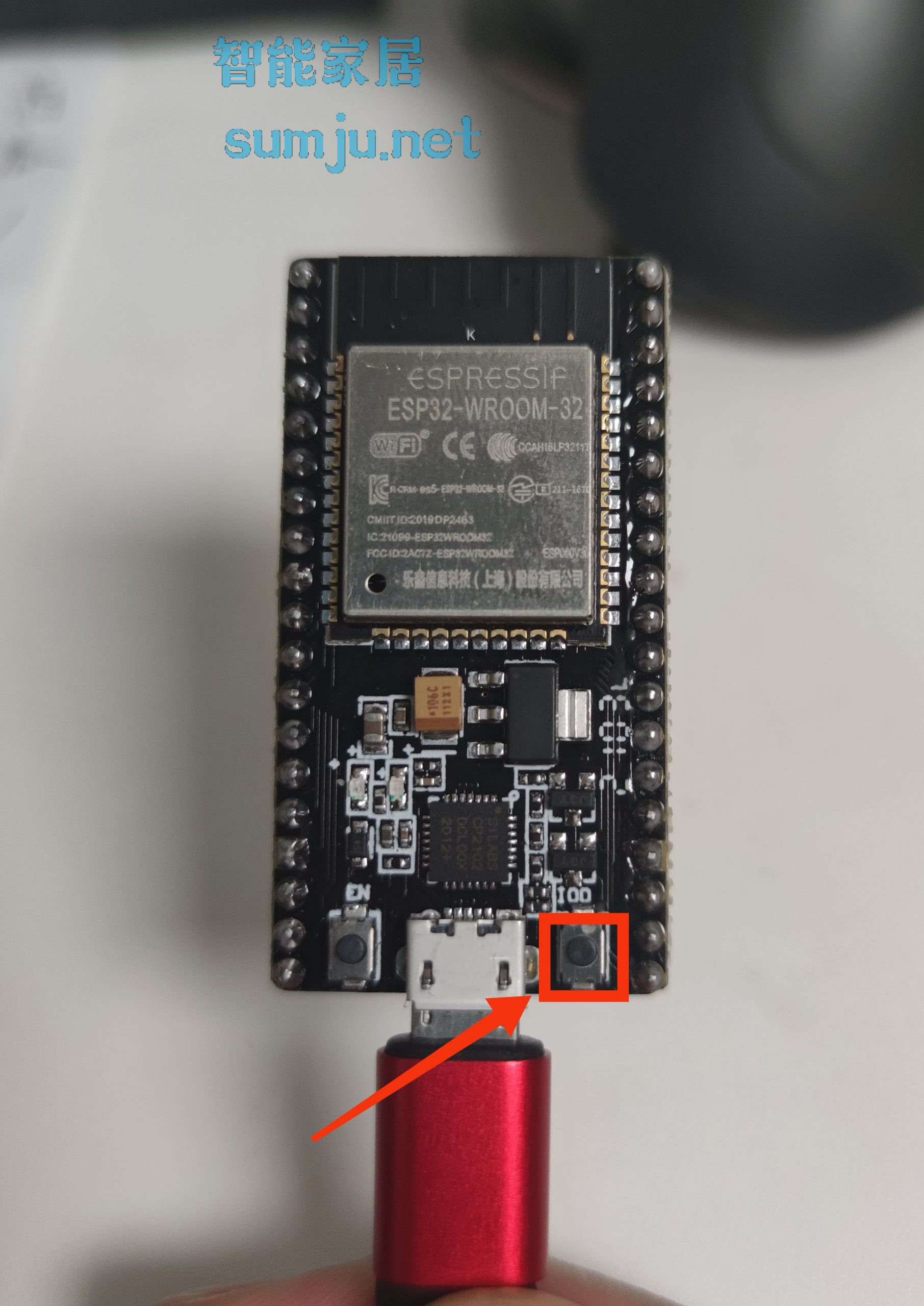 ESPHome下esp32刷机小经验 – 书山有路勤为径