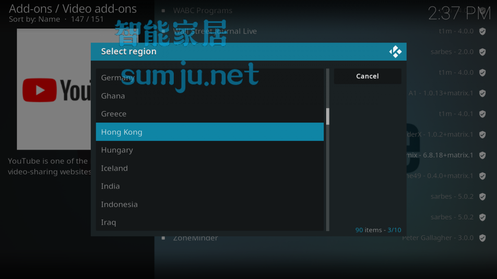 Kodi 使用官方YouTube插件的正确方法，YouTube API v3配置kodi 方法。（2022） – 书山有路勤为径