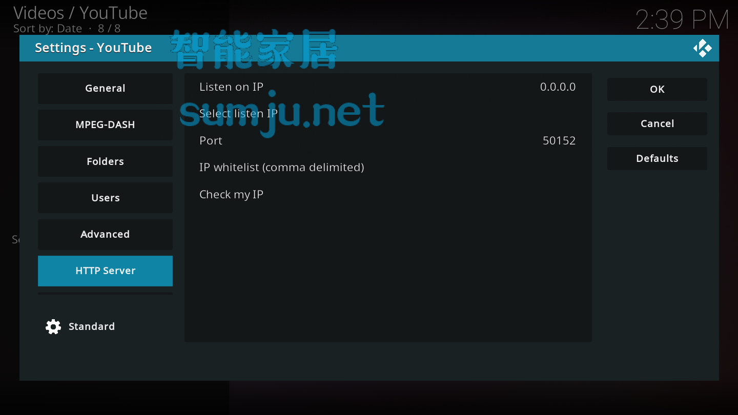 Kodi 使用官方YouTube插件的正确方法，YouTube API v3配置kodi 方法。（2022） – 书山有路勤为径