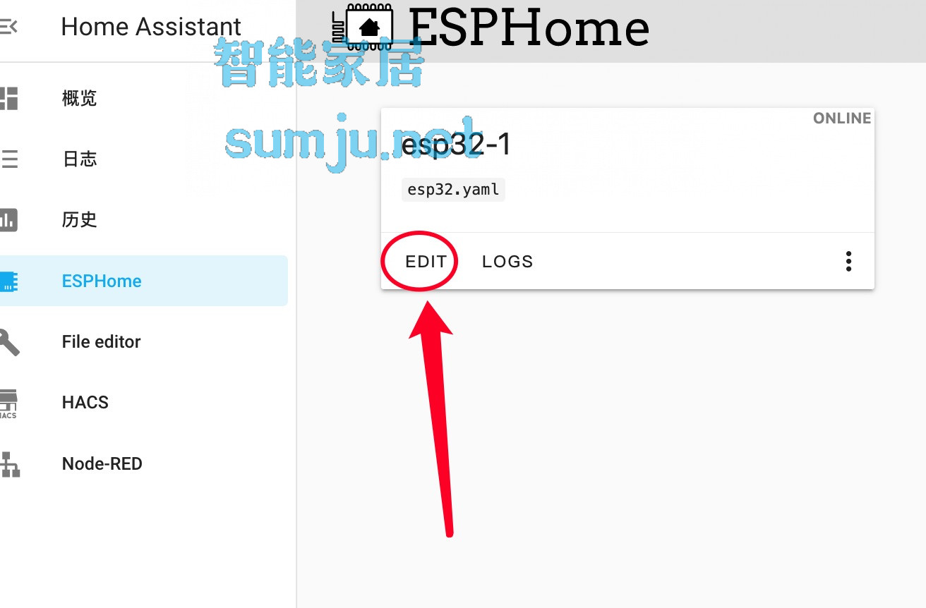 通过ESP32刷ESPHome 接入小米体脂秤，并且支持BMI等数据。 – 书山有路勤为径